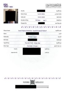 Saudi Arabia Visa - Form 2025 - Official document